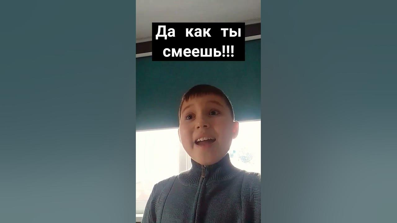история про Николу Теслу - YouTube