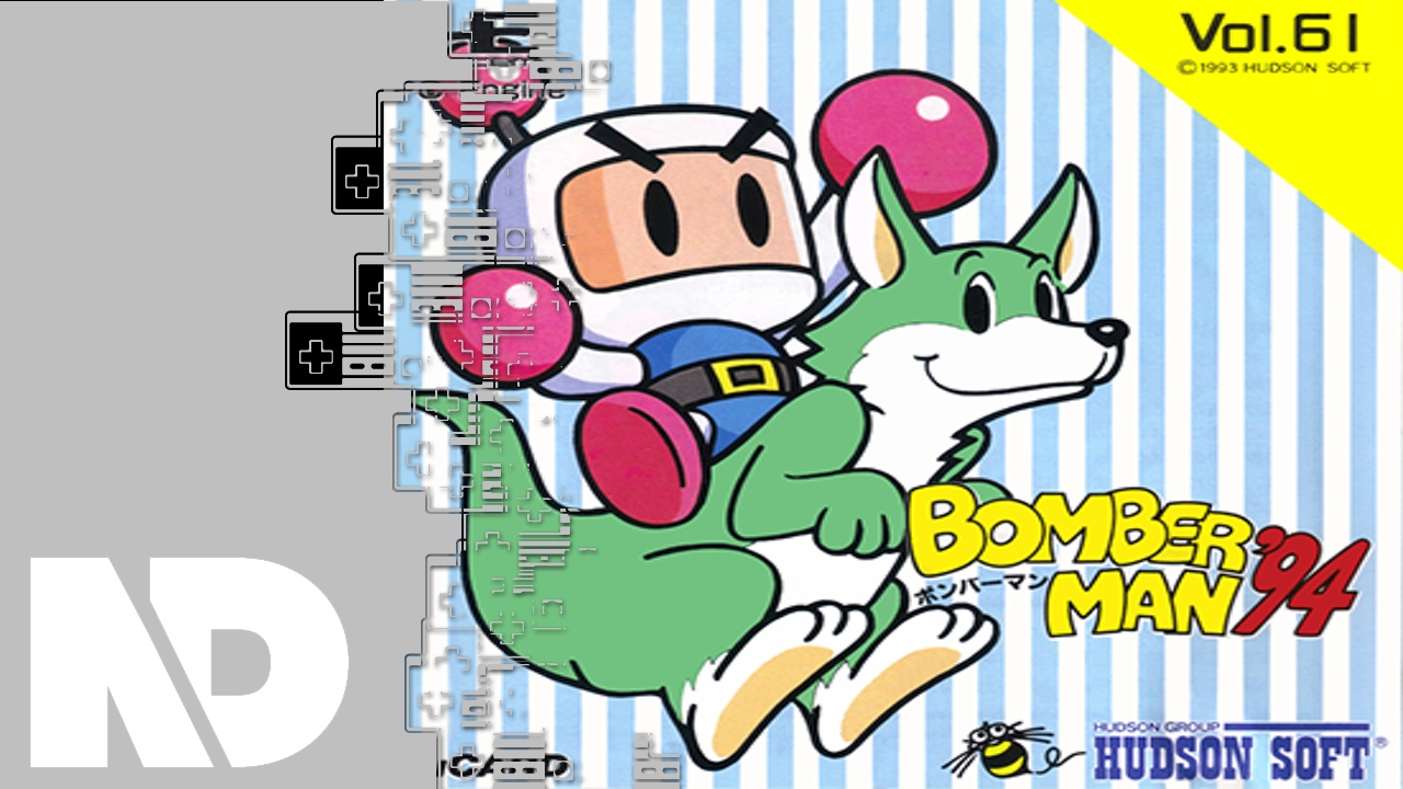 [eShop EU] BomberMan'94 (TG-16 VC) – First Look - YouTube