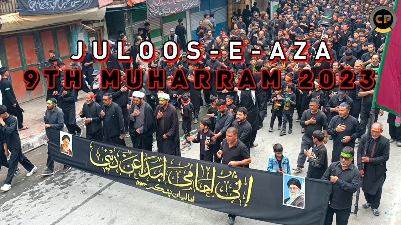 Juloos E Aza | 9th Muharram 1445H | Dasta Abbasia Pashkum | Kargil ...