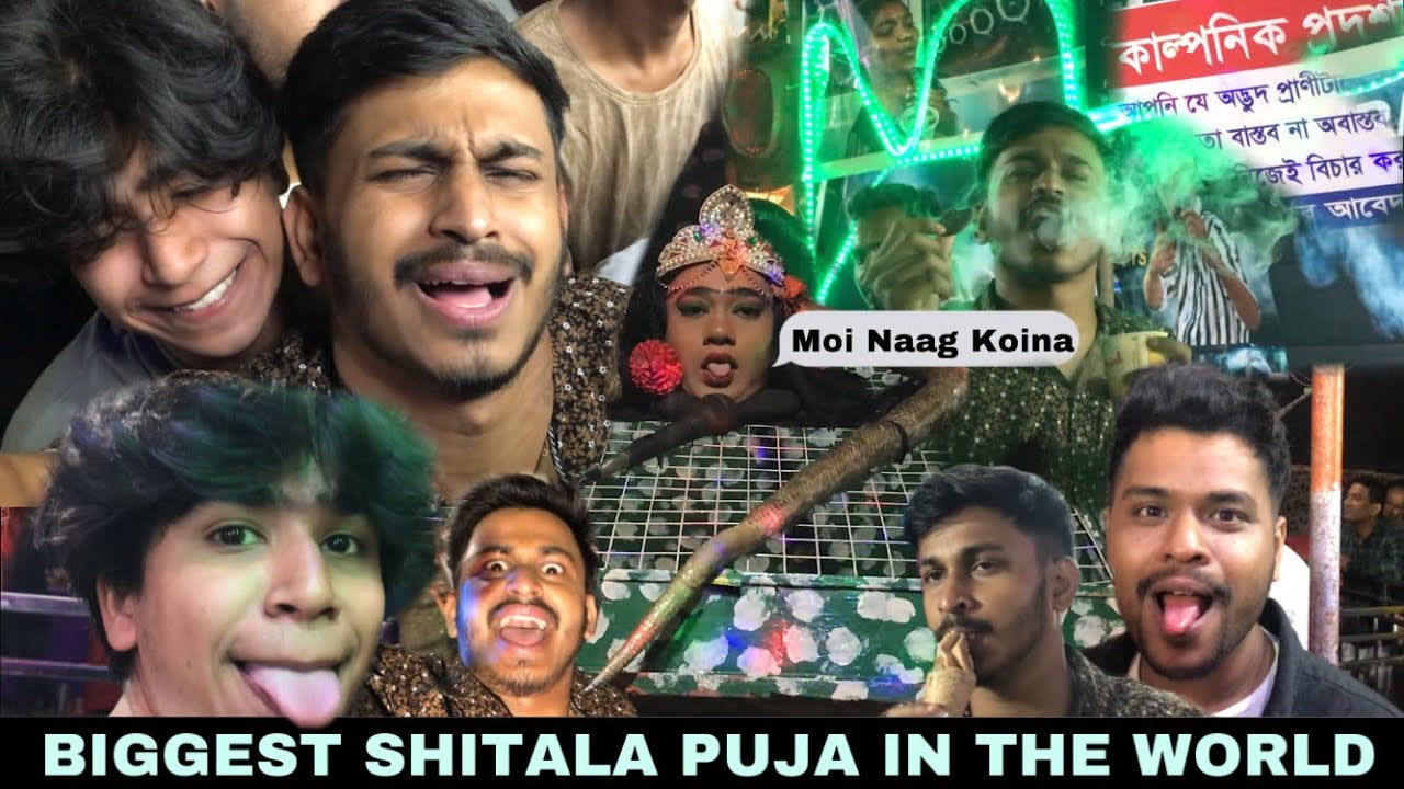 World’s biggest Shitala Puja😍😱|| Lumding, Assam || Funny vlog || Akash ...