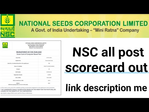 NSC ALL POST RESULT OUT || NSCL RESULT || NSC scorecard || NSCL ...