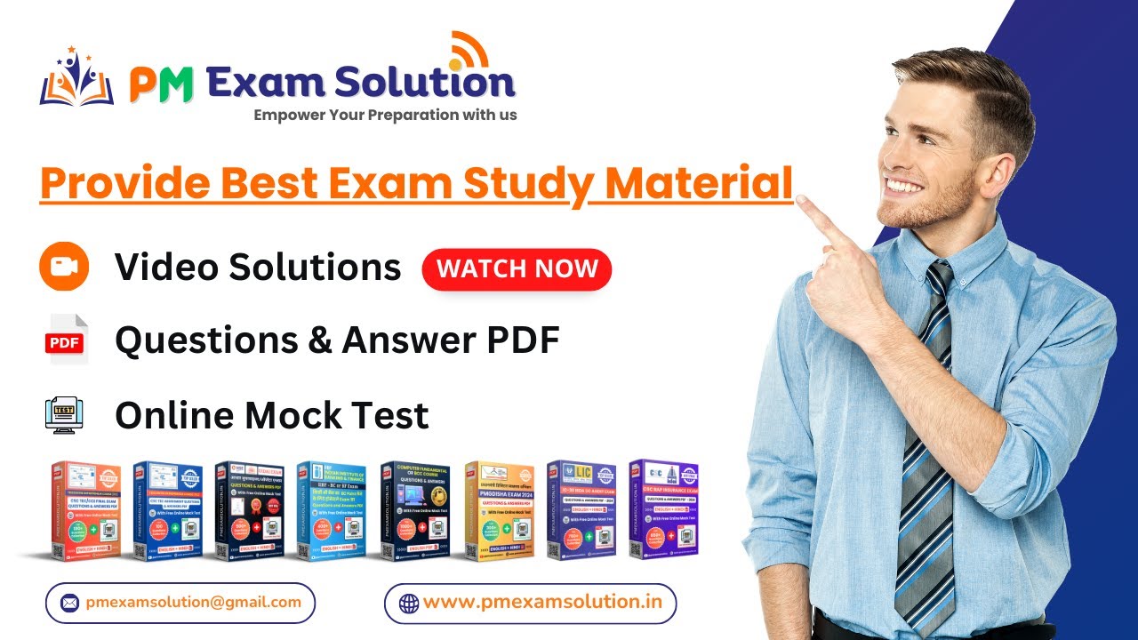 PM Exam Solution - The Best Exam Study Material & Online Mock Test ...