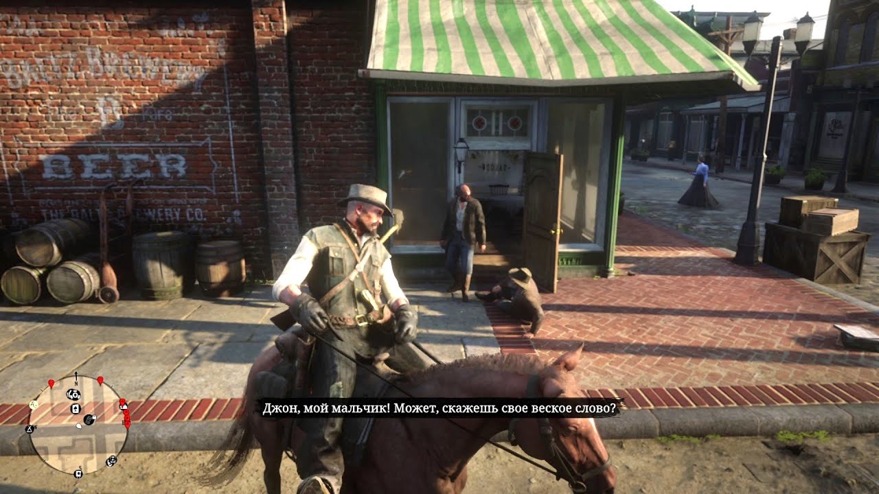 RDR2 - John stood up for his Uncle - YouTube