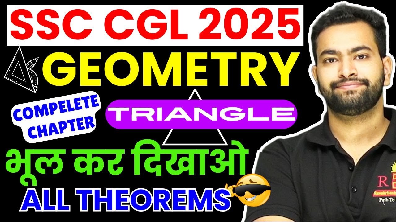 Complete Geometry (Triangle) Revision| All important theorems and Results | सब याद रहेगा - YouTube