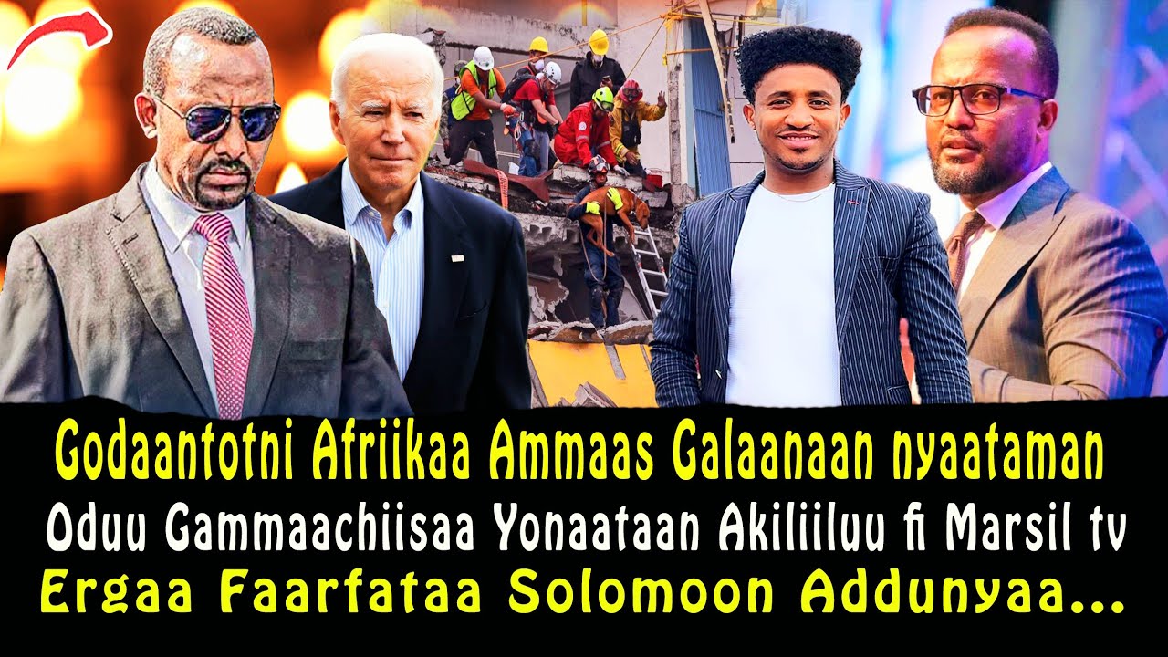 🔴Oduu Gaddaa😭Godaantotni Afriikaa Ammaas Oduu Gammaachiisaa..Yonaataan ...
