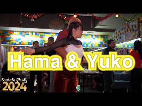 Yuko & Hama @ Bachata Party 2024 Gangnam TURN 2024 01 01 C0052 - YouTube
