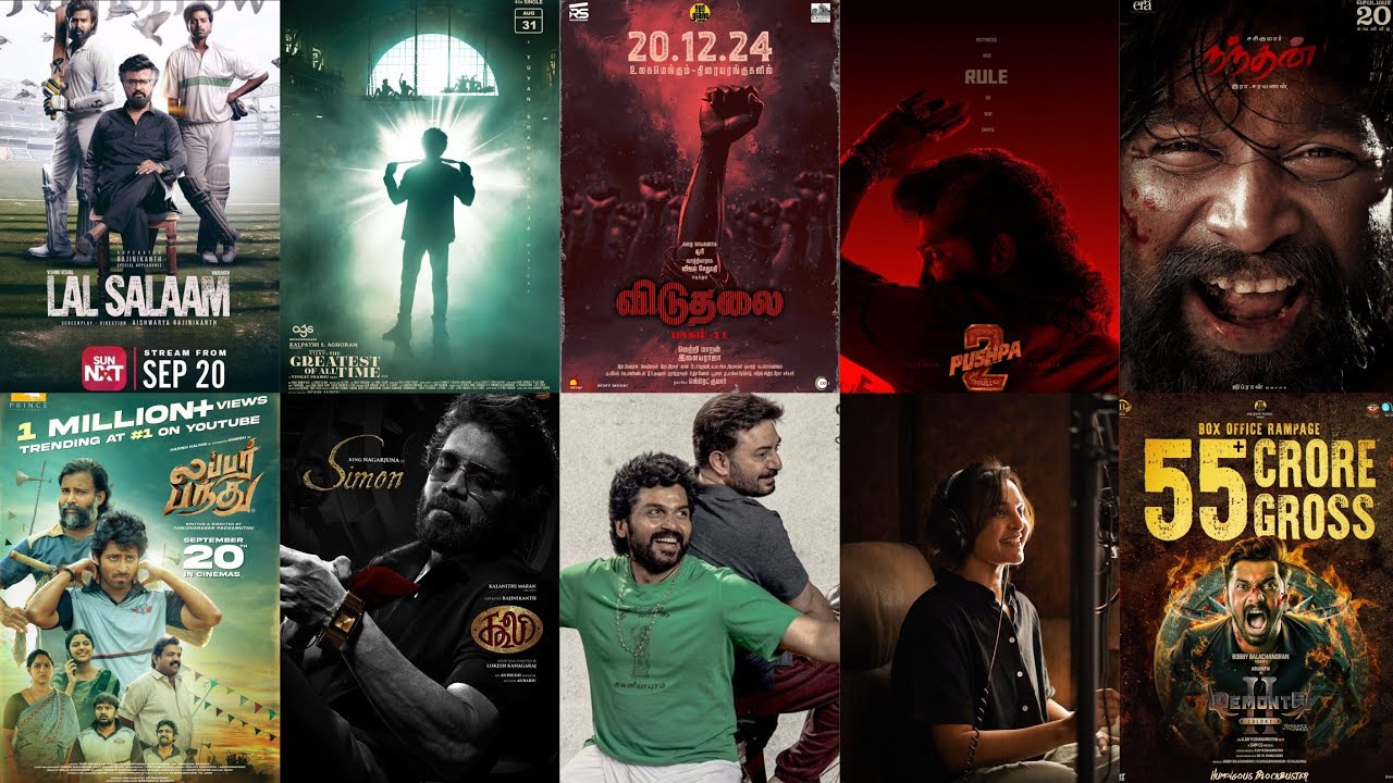 Big Updates:- The GOAT 4th Single | Viduthalai 2 | Coolie Stars | New ...