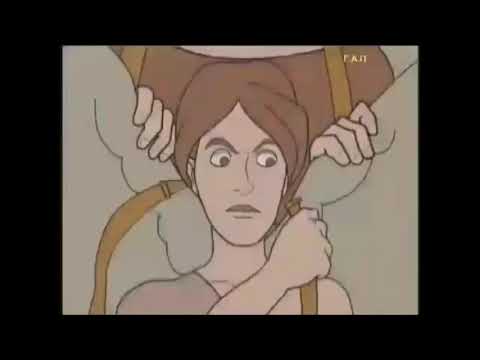 Δαιδαλος και Ικαρος - YouTube
