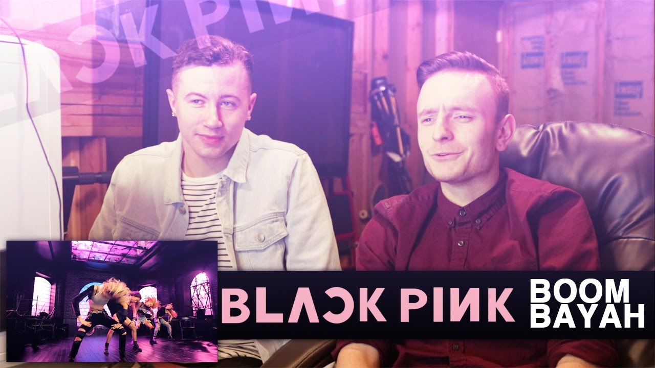 REVIEW | BLACKPINK - '붐바야'(BOOMBAYAH) - YouTube