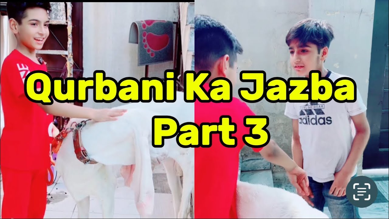 QURBANI KA JAZBA 🙏🏼 | Qurbani2024 | Bakra Eid | Motivational Kids Story | Muaz Bakhtawar - YouTube