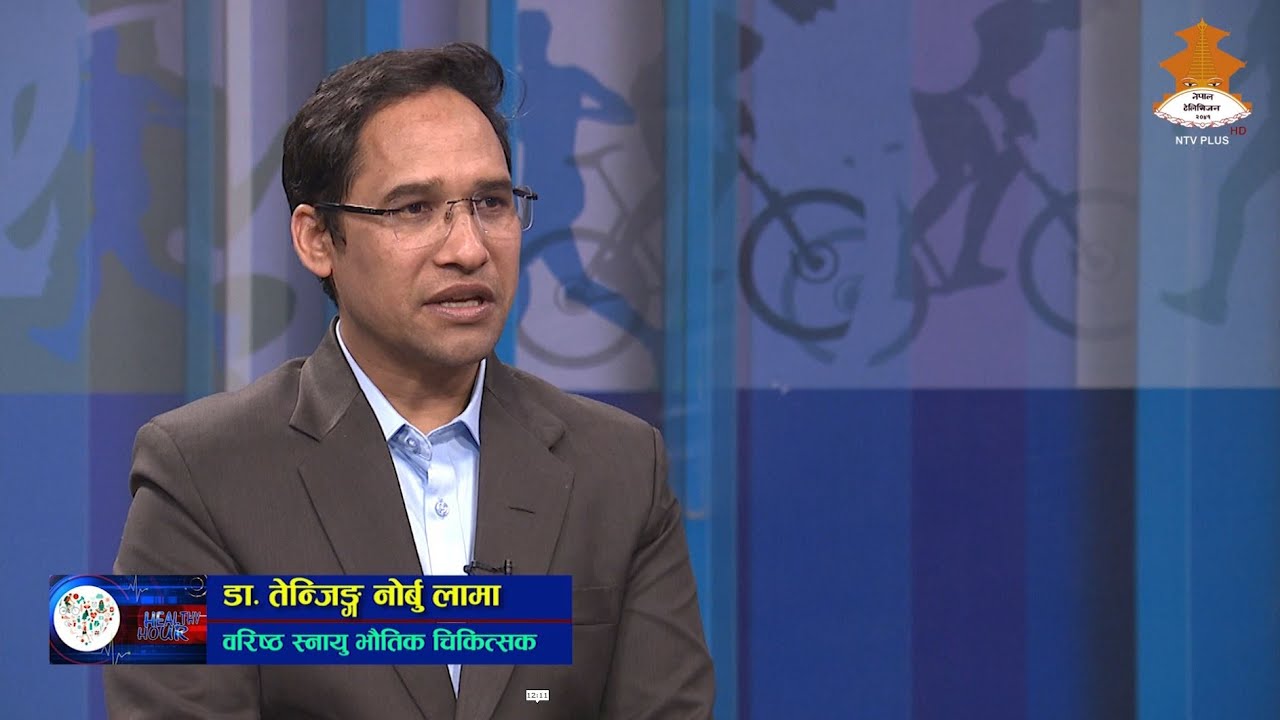 Dr. Tenzing Norbu Lama | HEALTHY HOUR 2080-01-24 - YouTube