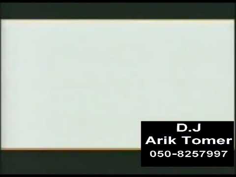 Ethiopian music_Haymanot Germa(che bel game)old music