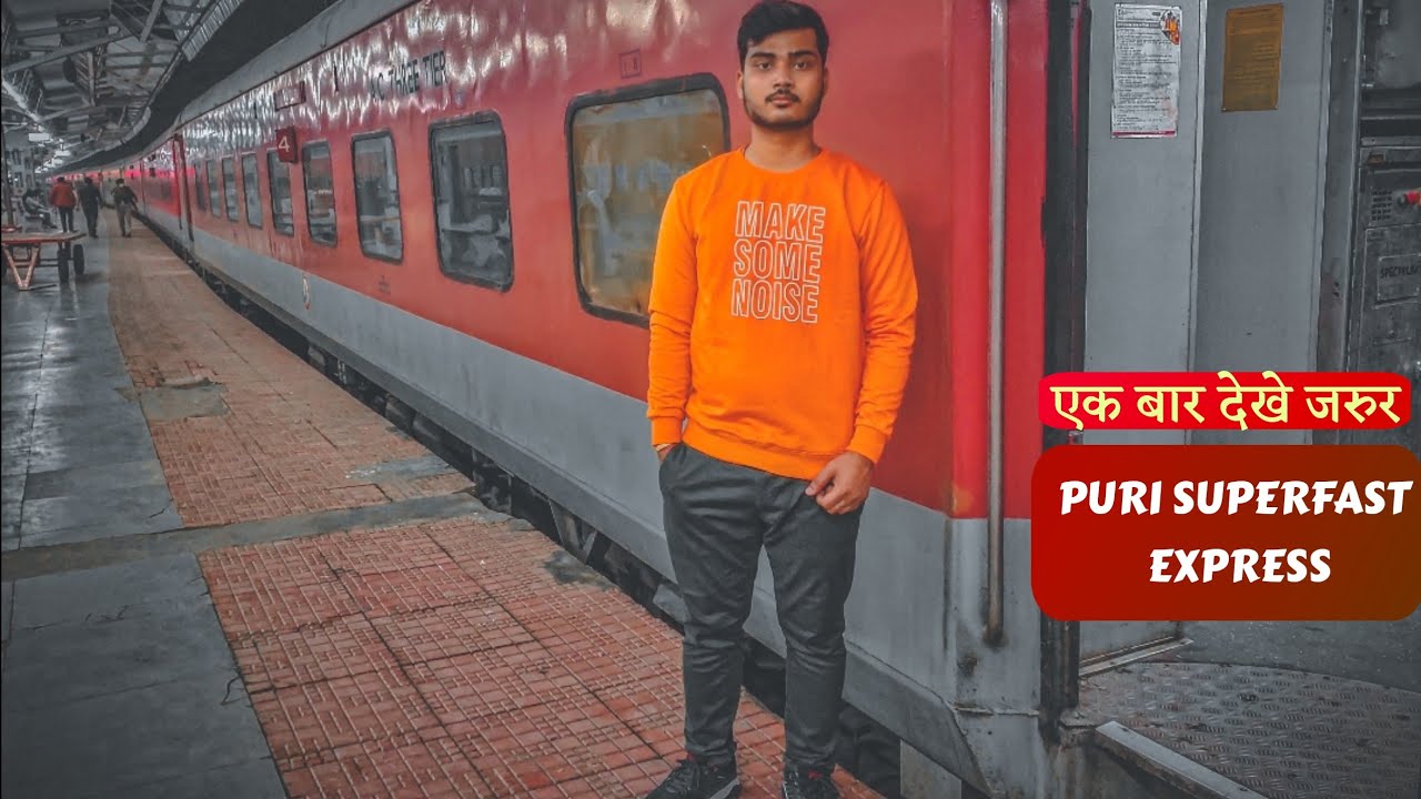 Puri express full train journey video || Puri to Howrah || Puri howrah ...
