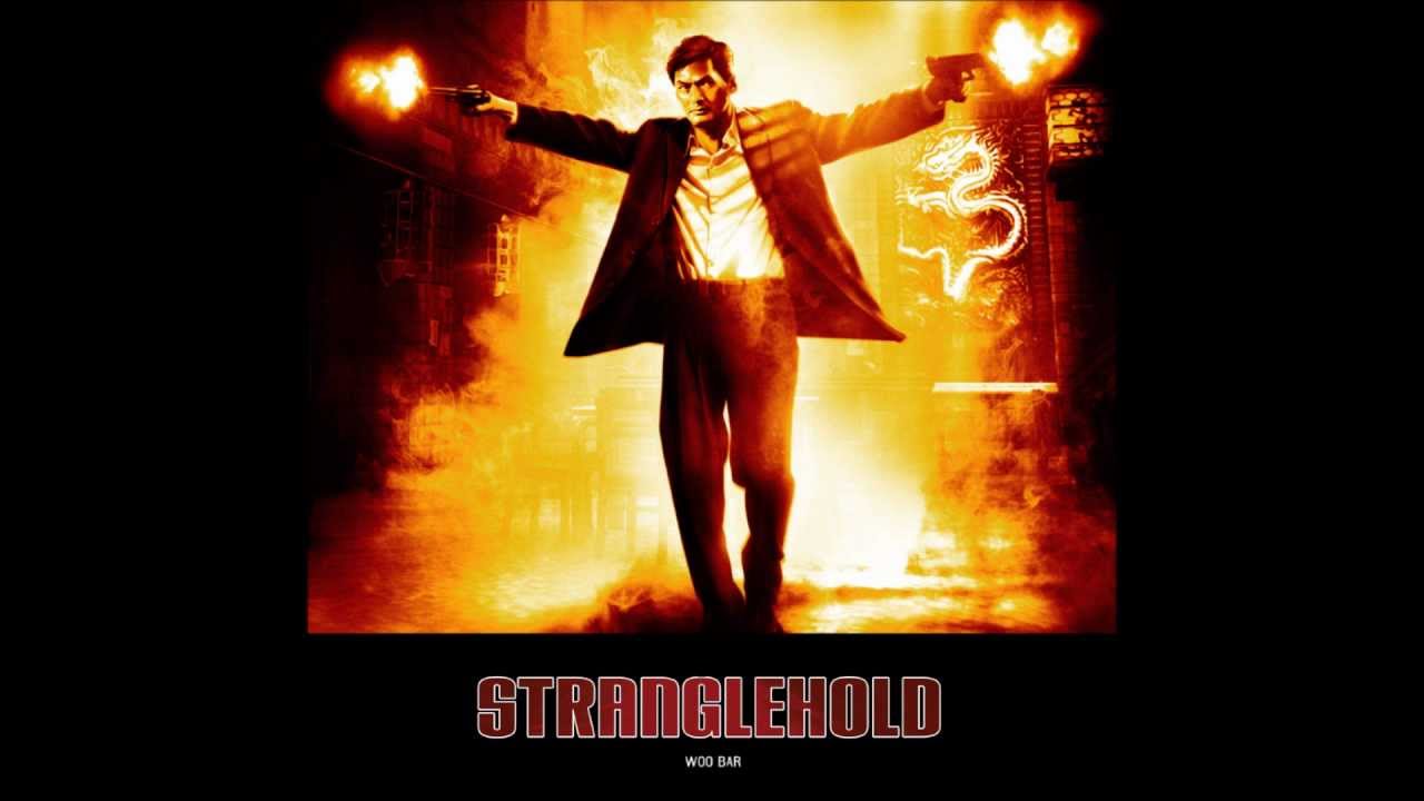 Stranglehold Soundtrack - Woo Bar - YouTube