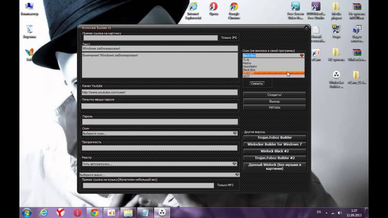 Winlocker builder v5.0 - YouTube