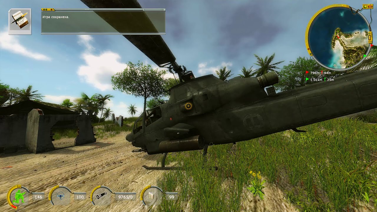 Xenus 2 White Gold 33 - YouTube