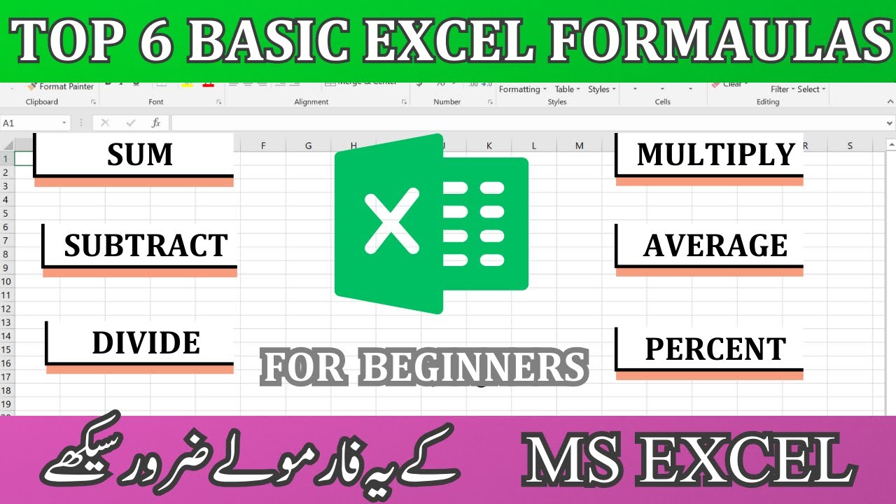 Excel Basic Formulas for Beginners | Start Learning Excel Today! - YouTube
