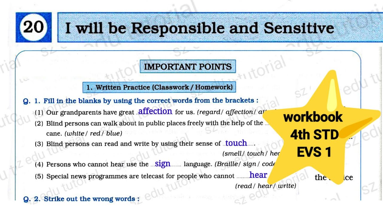 4th STD EVS 1 workbook ch 20 I will be Responsible and Sensitive Answer ...
