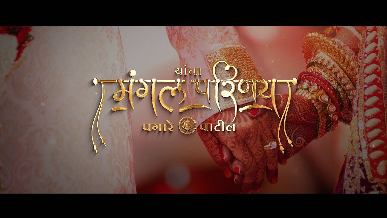 Buddhist | Mangal Parinay | Wedding Invitation Video | - YouTube