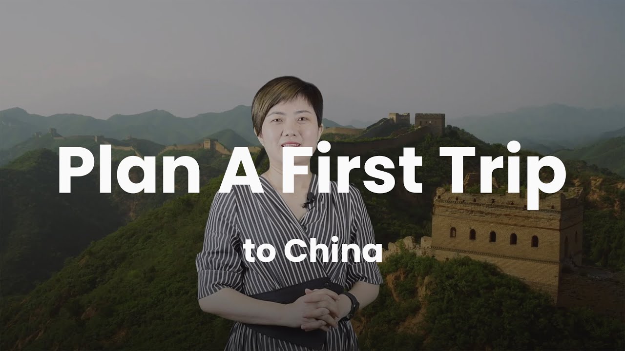 How to Plan a First Trip to China - YouTube