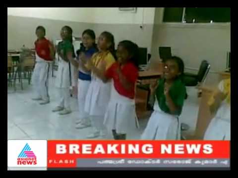 ideal english school rak - YouTube