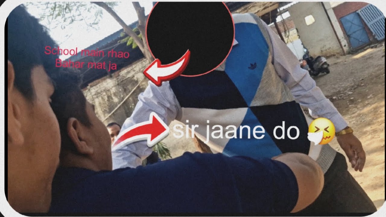 New school inauguration main sir ne rok liya [Chirag Singh Rajput] # ...