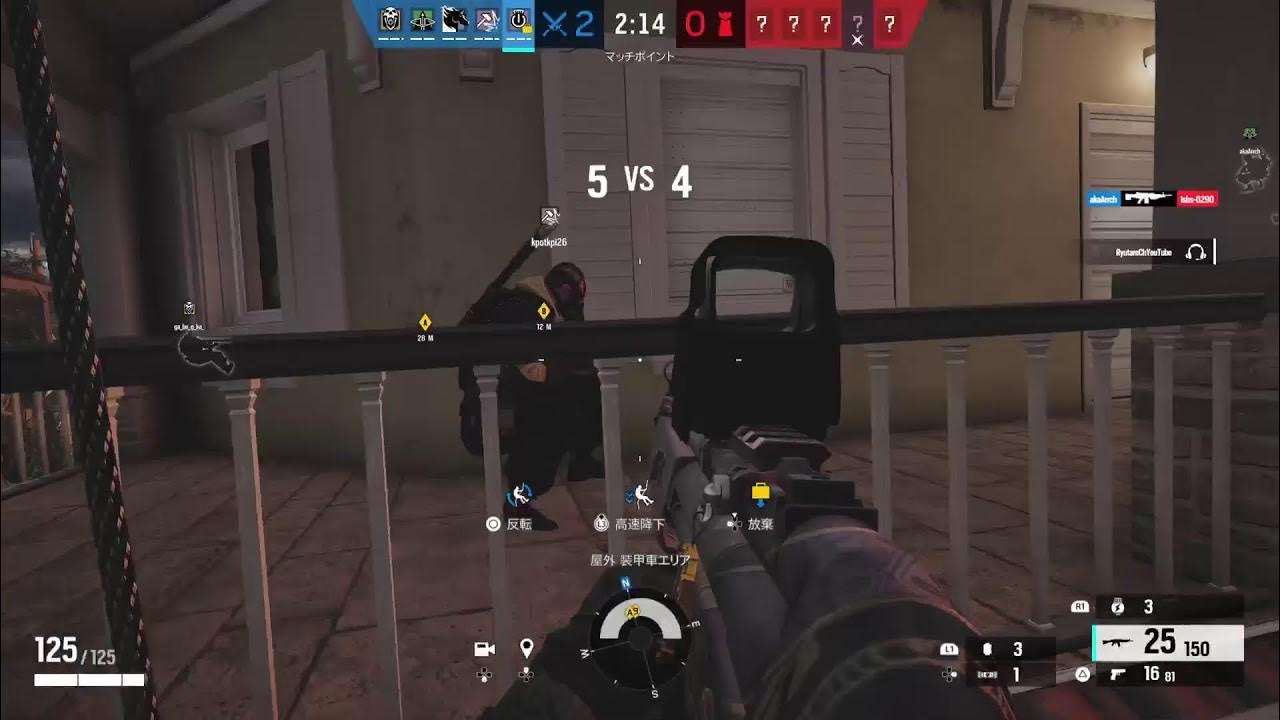 (公開VC)今宵のR6sこっそり配信1月7日 日 - YouTube