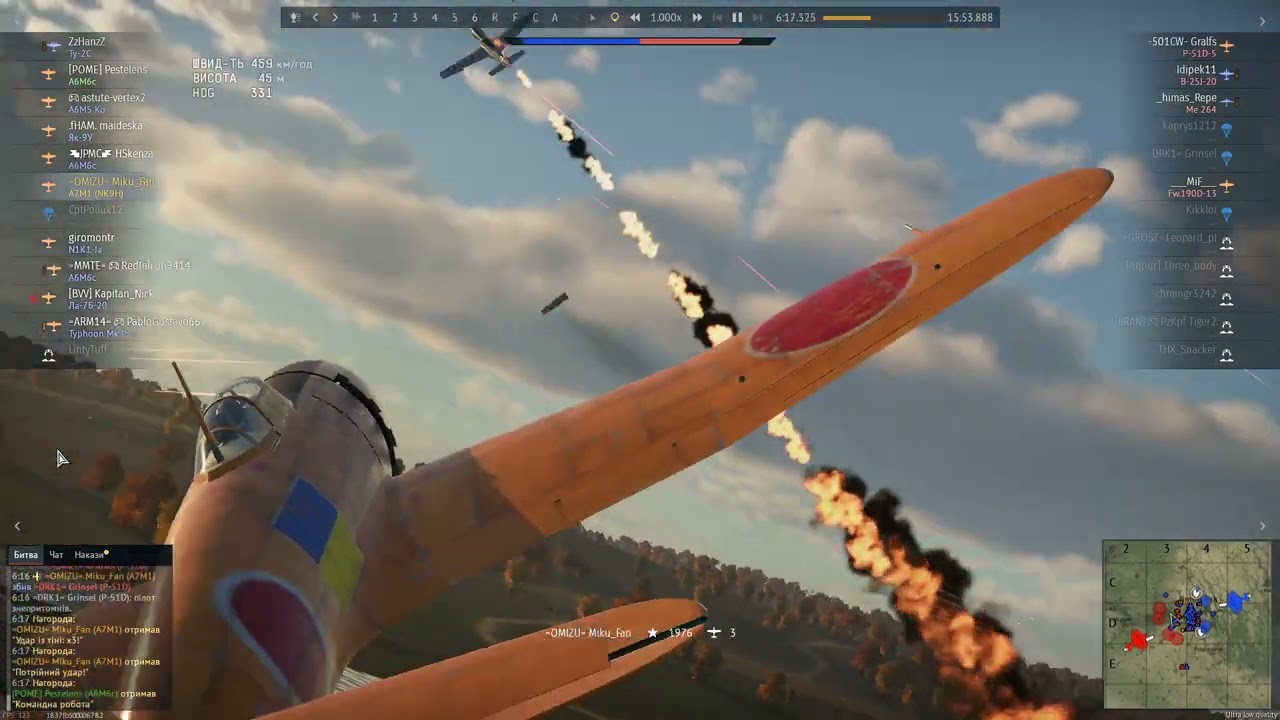War Thunder - A7M1 Reppu review - the lil orange fighter - YouTube