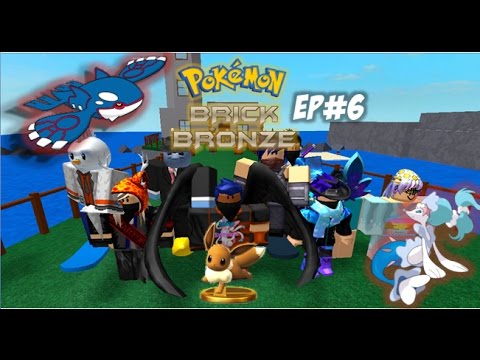 The Adventure Continues: Team Eclipse Admin + Bridge Trials - YouTube