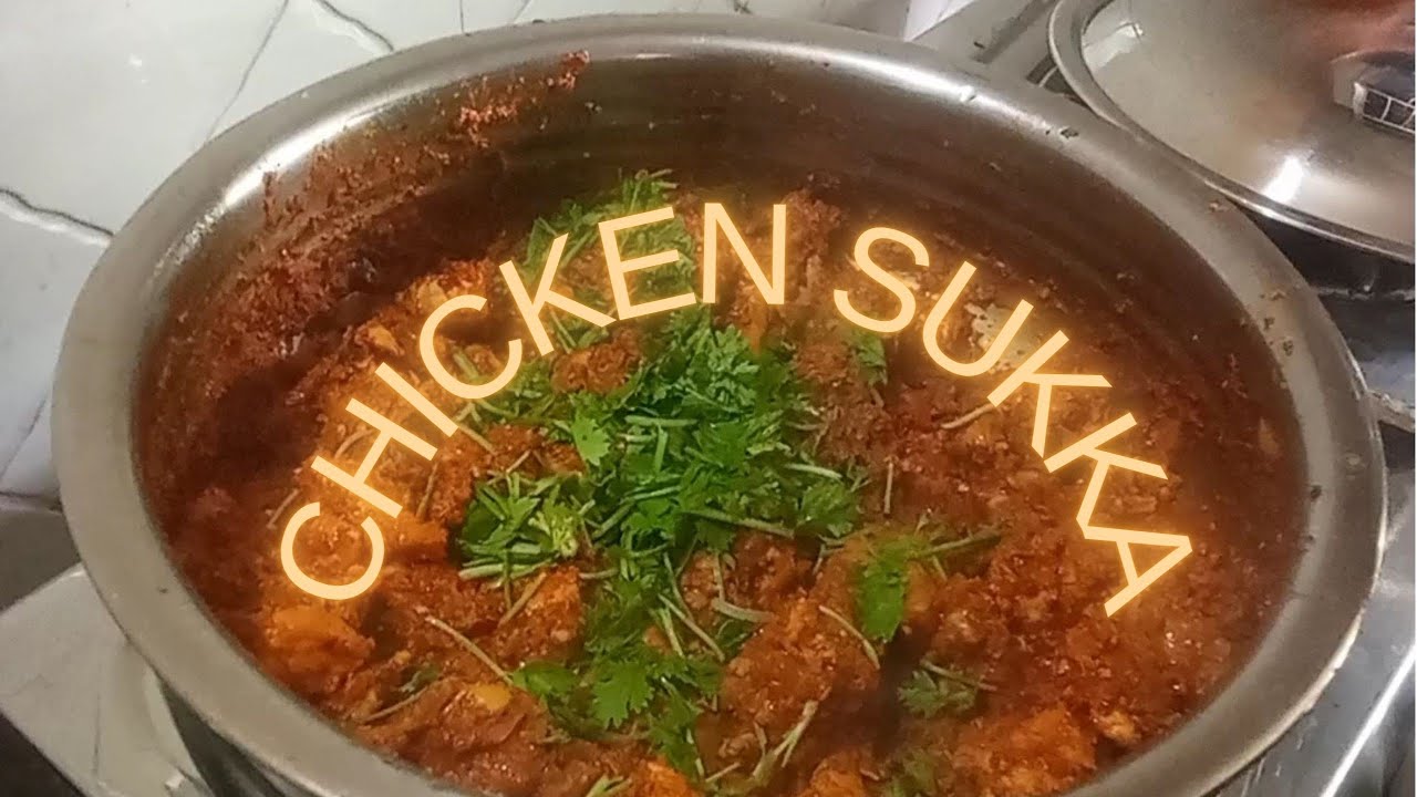 spicy ಚಿಕನ್ ಸುಕ್ಕ #village food@jishika&gahan with family vlogs - YouTube