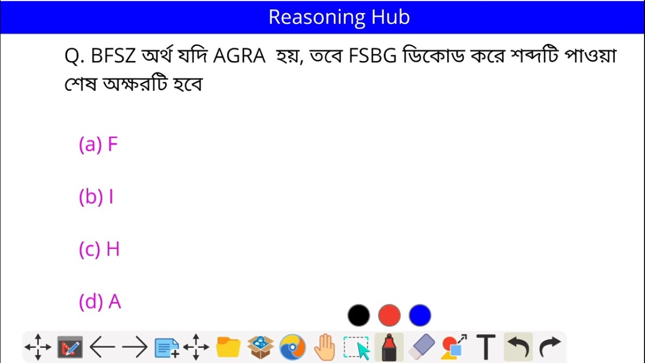 Q.67 Reasoning coding Decoding tricks for all compitative exam। - YouTube