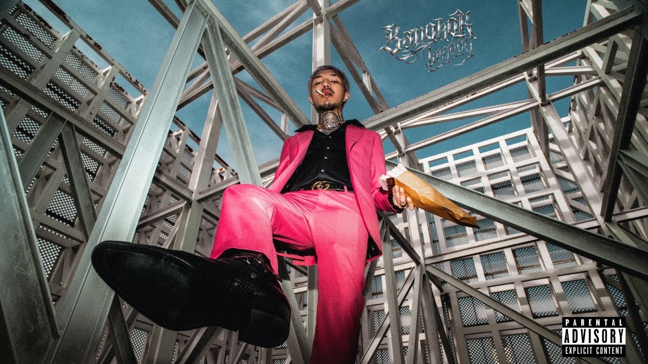 YOUNGOHM - มาเฟียสเปน ft. YOUNGGU, DIAMOND MQT, PEECLOCK (OFFICIAL VISUALIZER) - YouTube