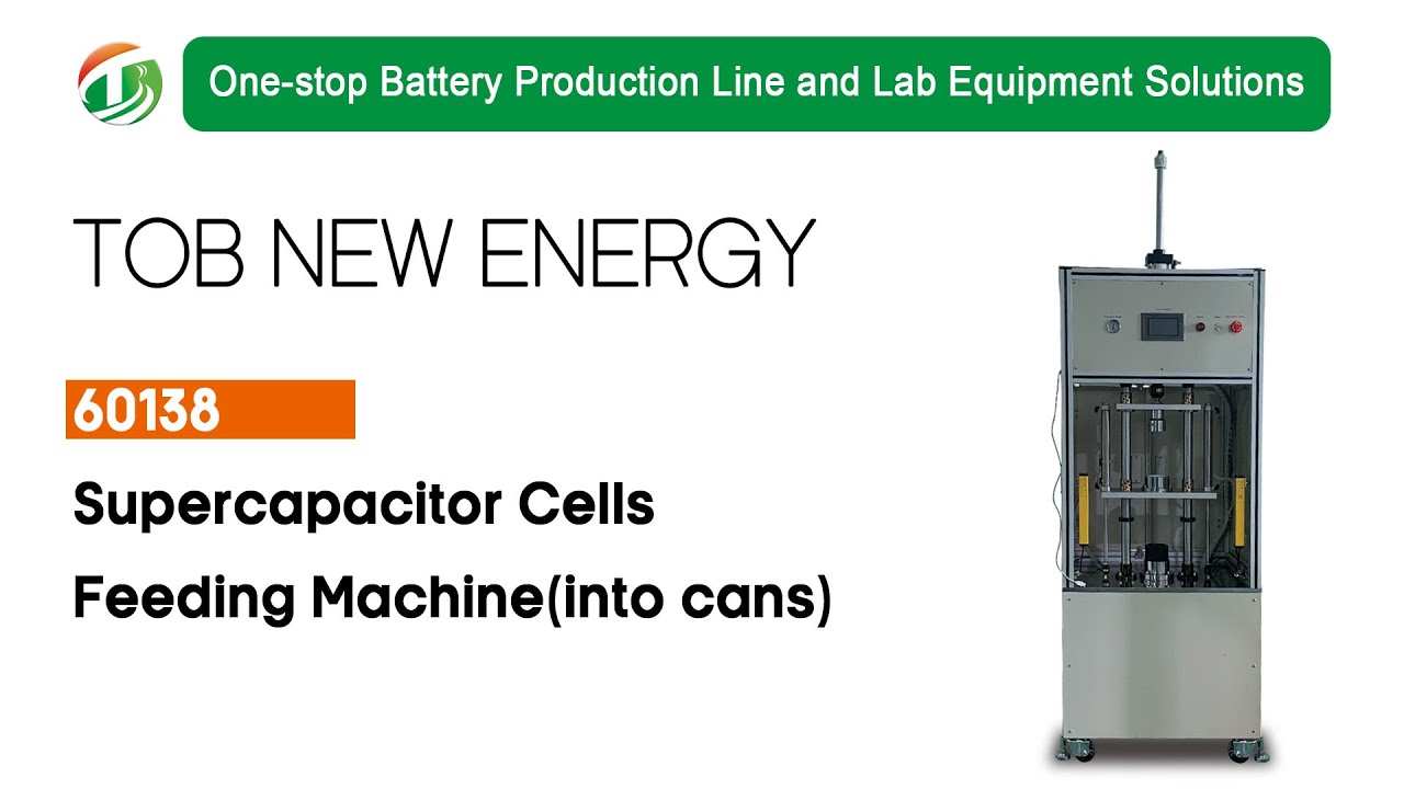 60138 Cylindrical Supercapacitor Cells Feeding Machine - YouTube