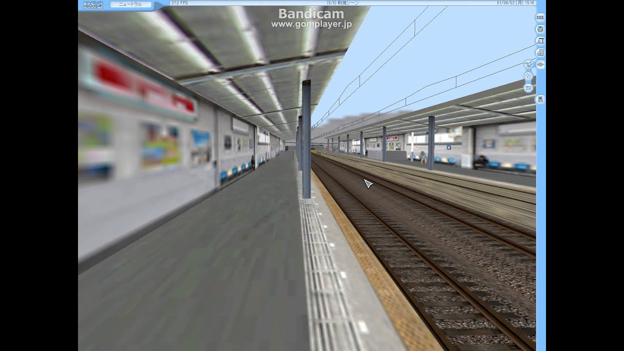 RailSim2 - YouTube