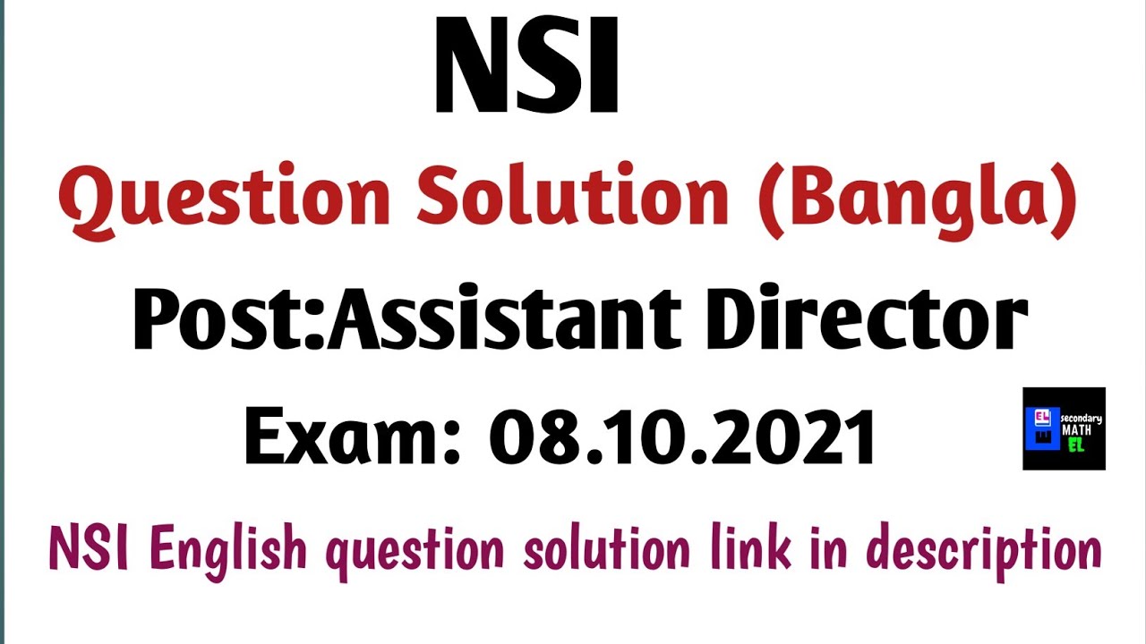 National Security Intelligence- NSI | Question solution (Bangla ...