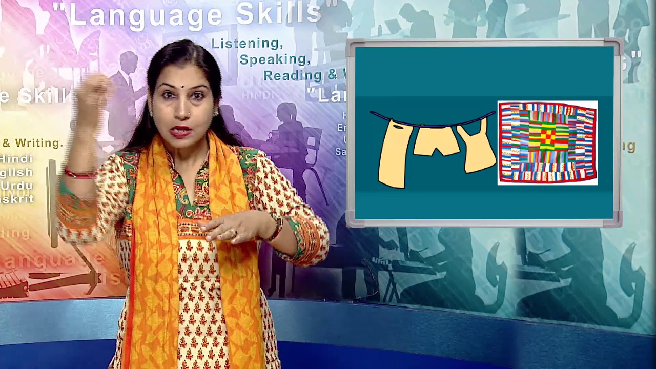 Home Science L 1 What Is Home Science YouTube home-science-l-1-what-is-home-science-youtube