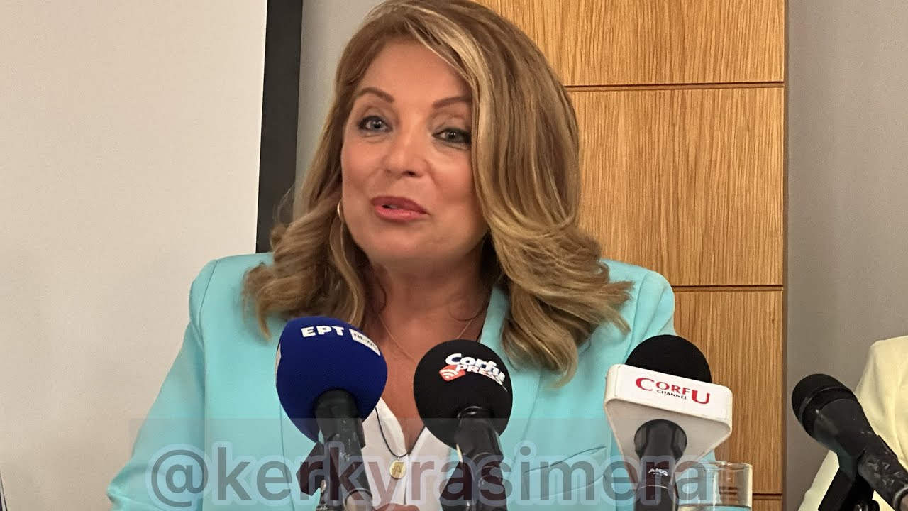 Η προεδρος του ΕΟΤ για την μελέτη που προβλέπει μετρα προστασίας στην ...