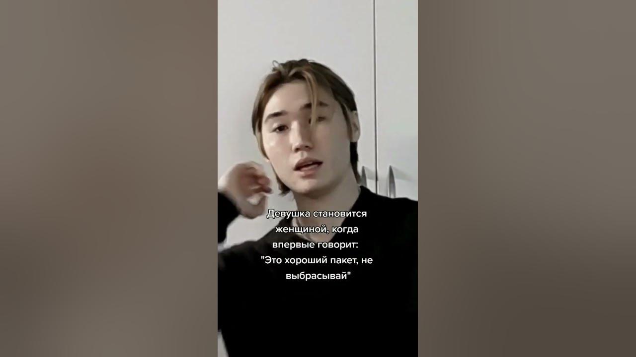#юкан - YouTube