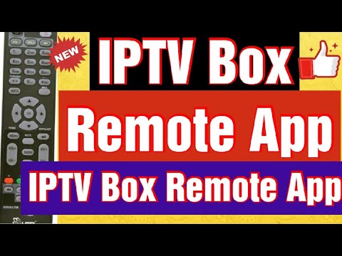 IPTV setup box remote App || IPTV Remote App || IPTV Set Top Box Remote ...