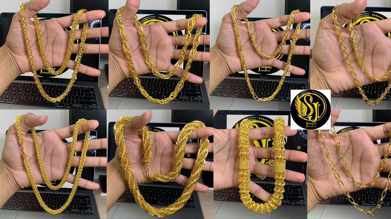 30 To 70 Grams Gold Chain Designs | Heavy weight Gold Chain for Men ...