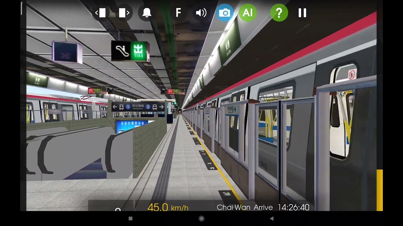 Hmmsim 2 | ISL Q Train Arriving at Chai Wan Station #shorts - YouTube