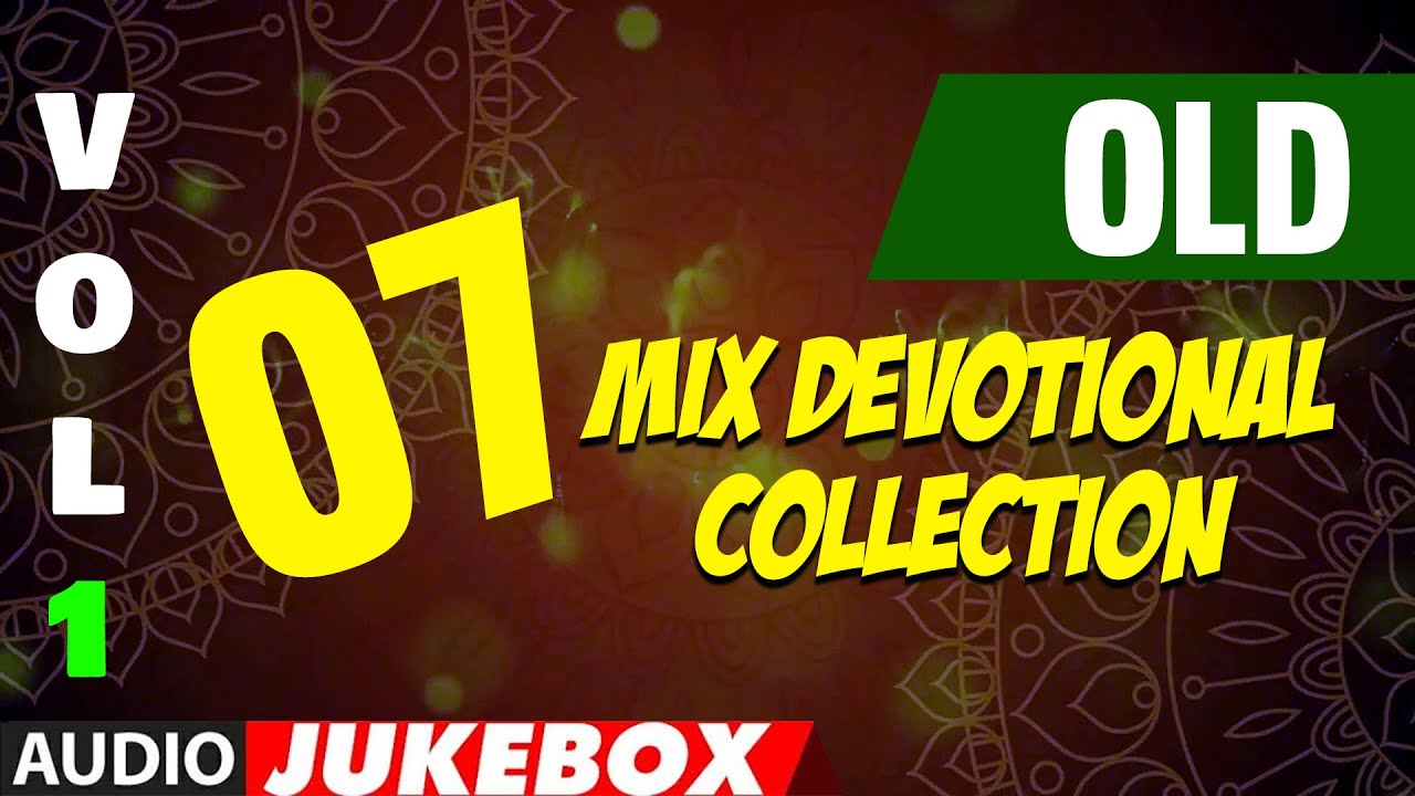 07 Old Devotional Collection | Devotional Jukebox | NK Production | Vol 1 - YouTube