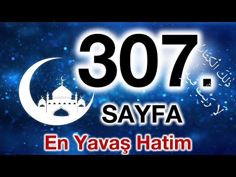 Kuran 307. sayfa / Meryem Suresi 4. sayfa / yavaş okuyuş 16. cüz 307. sayfa / ok takipli 307. sayfa