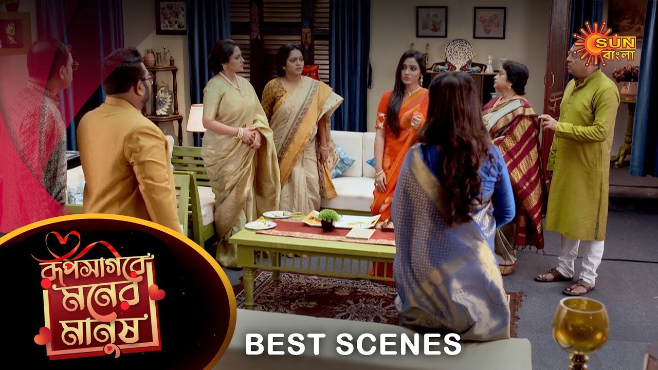 Roop Sagore Moner Manush - Best Scene | 19 July 2023 | Full Ep FREE on ...