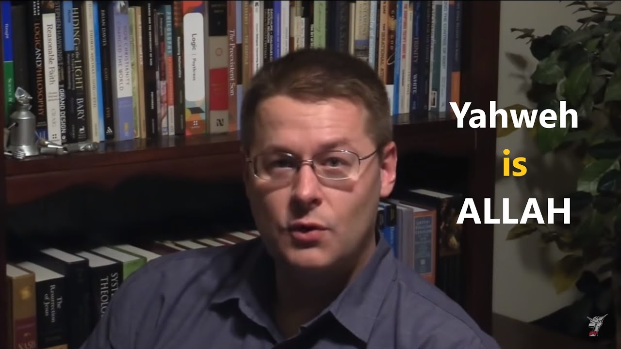 Yahweh is Allah NOT Jesus - YouTube