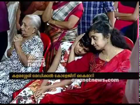 Body of CPM leader Simon Britto handed over to Kalamassery Medical ...