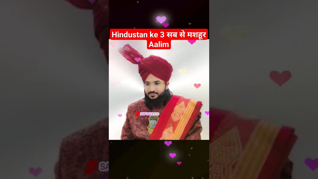 hindustan ke 3sab se mashhur aalim #amazingfacts #shorts #viral # ...