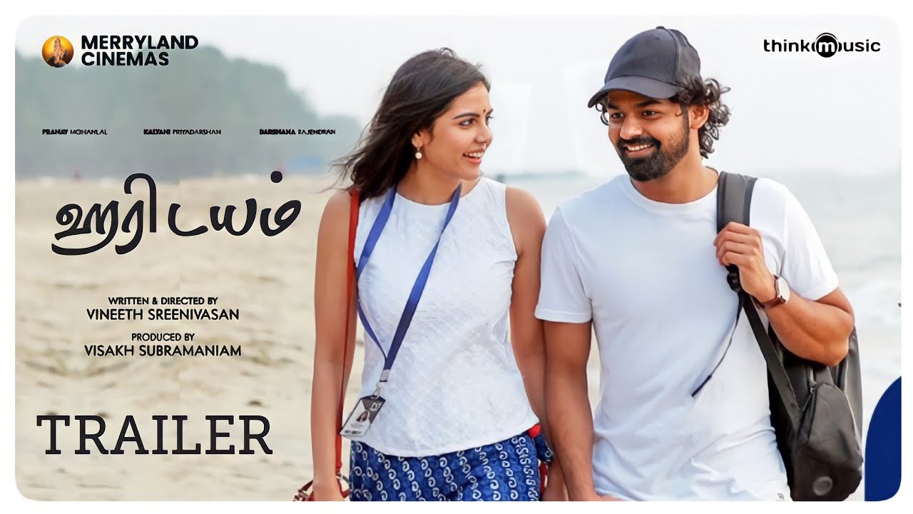 Hridayam movie official trailer tamil | pranav mohanlal | kalyani ...