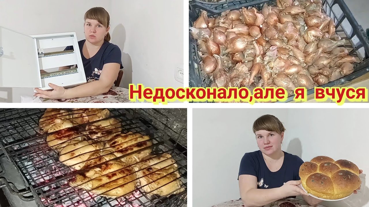 Хоч не ходи в той магазин Ну дуже пухка випічка з гарбуза Youtube
