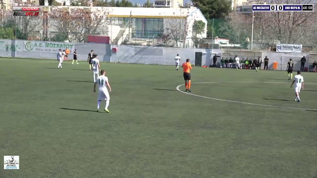 ΑΕ ΜΟΣΧΑΤΟΥ - ΑΝΩ ΜΕΡΑ 1-0 [Highlights] - YouTube
